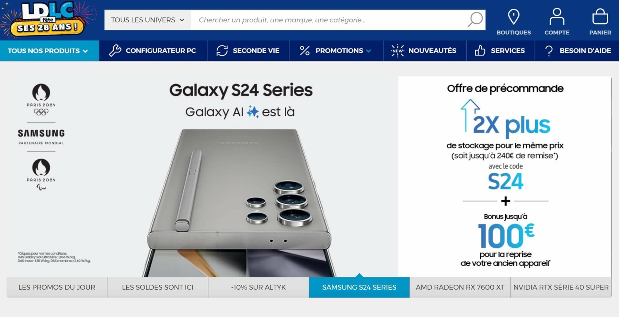 LDLC : fonctionnalités, tarifs et alternatives françaises